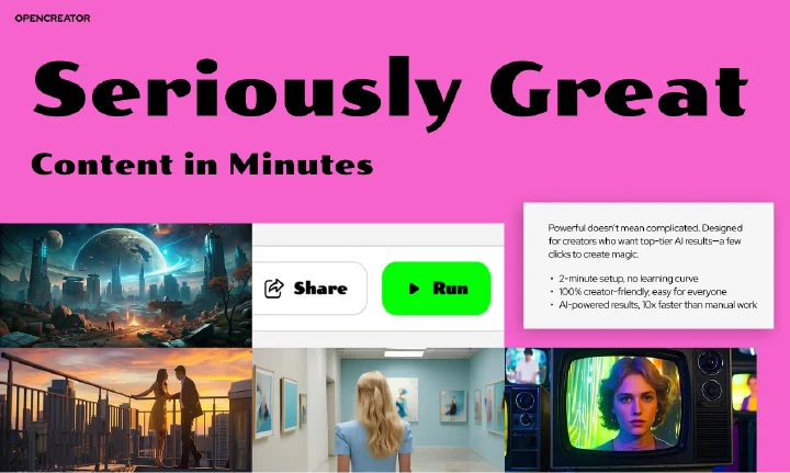 观猹丨玩 AI，上观猹！